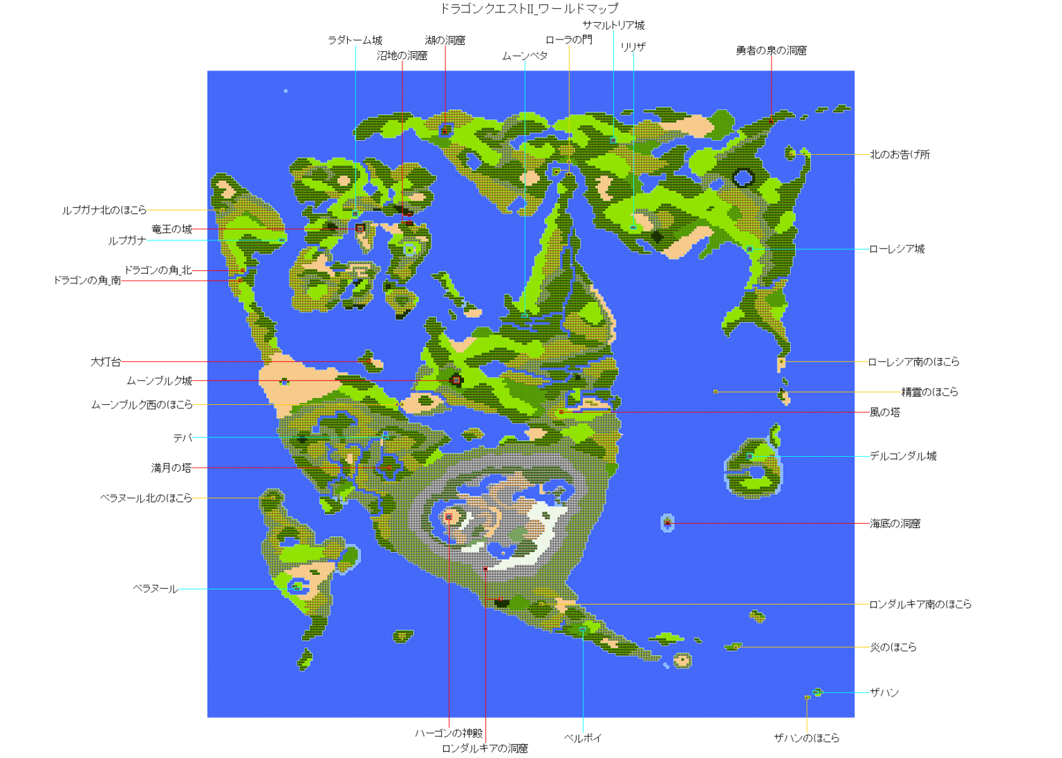 ドラゴンクエスト2 | レトロRPGの攻略マップ